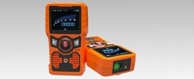 China Upgraded Portable Methane Gas Detector JJB30 with 30m Detection Range, 0.1s Response Time & IP65 Rating for sale