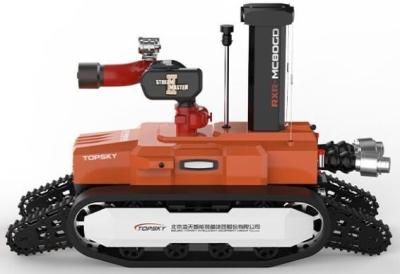 China RXR-MC80BGD Explosion Proof 1.4mpa 1000m Fire Fighting Robot for sale