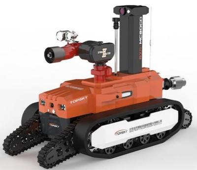 China Explosion Proof Firefighting Reconnaissance Robot RXR-MC80BGD 670kg 1.59m/s for sale
