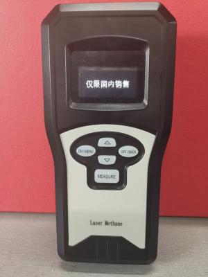 China 60m Portable Hand-Held CH4 Gas Leak Detector with 360g Weight and -20℃ to 50℃ Operating Range for sale