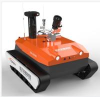 China IP66 1100m Remote Control Fire Fighting Robotic Vehicle for sale