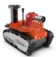 China Explosion Proof Firefighting Robot IP67 80L/s 5030N Traction RXR-MC80BD for sale