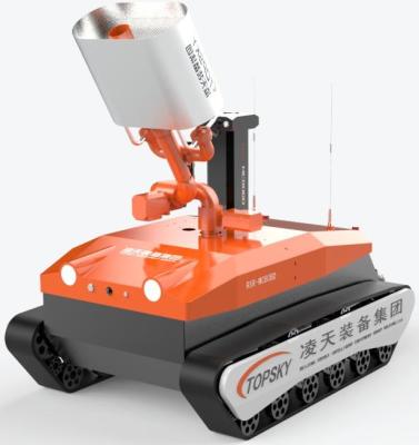 China Explosion Proof Firefighting Robot RXR-MC40BD 6400N Traction Force 42.7L/s Foam for sale
