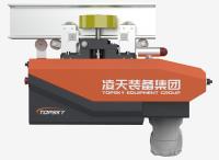 China Explosion Proof Track Inspection Robot 1600N Traction for Hazardous Areas for sale