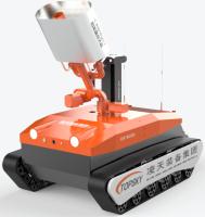 China RXR-MC40BD Lithium Battery Remote Control Fire Fighting Robot For Tunnels for sale