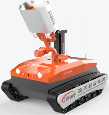 China RXR-MC40BD Lithium Battery Remote Control Fire Fighting Robot For Tunnels for sale