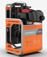 China Backpack Remote Transport Forest 4 Mpa High Pressure Fire Fighting Pumps for sale
