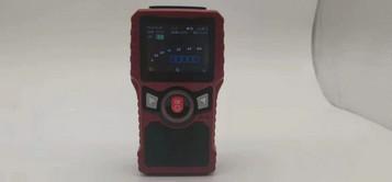China RALD-20 Infrared Laser NH3 Portable Gas Detector with 20m Range, 0.1s Response Time and IP65 Rating for Industrial Safety for sale
