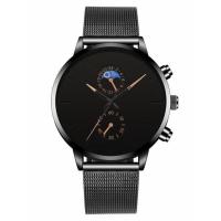 China Stainless Steel Mesh Bracelet Watch 30m Life Waterproof Men'S Casual Mesh Watches for sale