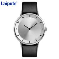 China Quartz Movement Casual Wrist Watch Zinc Alloy Vacuum Plating Men'S Business Casual Watches for sale