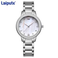 China Turtle Back Buckle Stainless Steel Bracelet Watch Quartz Movement Women'S Diamond Watch for sale