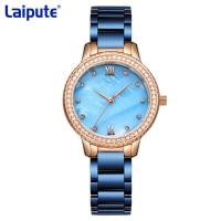 China Turtle Back Buckle Stainless Steel Bracelet Watch Quartz Movement Women'S Diamond Watch for sale