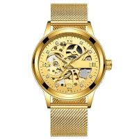 China Ultra Thin Skeleton Watch Skeleton Sport Watch Skeleton Vintage Watch for sale