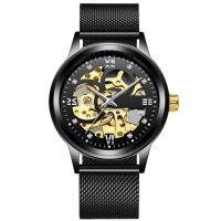 China Ultra Thin Skeleton Watch Skeleton Sport Watch Skeleton Vintage Watch for sale