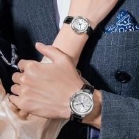 China 20mm Buckle Couple'S Quartz Wristwatch  10mm Case Unisex for sale