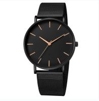 China Customization Alloy Analog Quartz Wrist Watch 7mm Case Thickness For Men And Women for sale