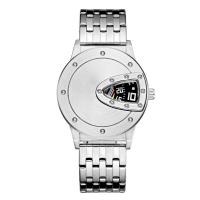 China Functional Stainless Steel Timepiece with Quartz Movement and Time Display for sale