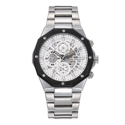 China 12mm Band Width Alloy Quartz Wrist Watch with Fashionable Style for sale