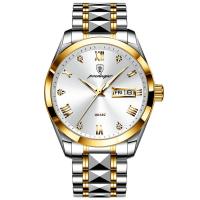 China Stainless Steel Quartz Wrist Watch with Case Thickness 13mm Band Length 24cm for sale