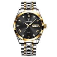 China Stainless Steel Quartz Wrist Watch with Case Thickness 13mm Band Length 24cm for sale