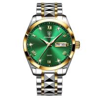 China Stainless Steel Quartz Wrist Watch with Case Thickness 13mm Band Length 24cm for sale