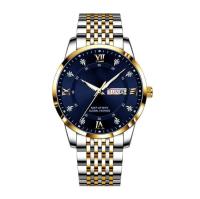 China Ready To Ship And Alloy Quartz Watch With 12mm Band Width for sale