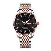 China Ready To Ship And Alloy Quartz Watch With 12mm Band Width for sale