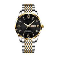 China Ready To Ship And Alloy Quartz Watch With 12mm Band Width for sale