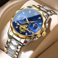 China Time Display Metal Wristwatch With Fashionable Style And Function for sale
