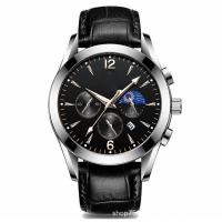 China 12mm Band Width Alloy Quartz Wrist Watch with 8mm Case Thickness for sale