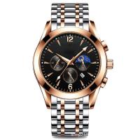 China 12mm Band Width Alloy Quartz Wrist Watch with 8mm Case Thickness for sale
