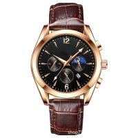 China 12mm Band Width Alloy Quartz Wrist Watch with 8mm Case Thickness for sale