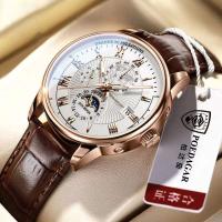 China Leather Band Moon Phase Watch with Quartz Movement Technology for sale