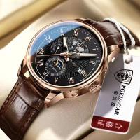 China Leather Band Moon Phase Watch with Quartz Movement Technology for sale