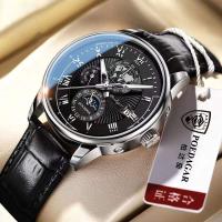 China Leather Band Moon Phase Watch with Quartz Movement Technology for sale