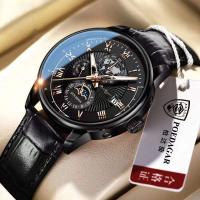 China Leather Band Moon Phase Watch with Quartz Movement Technology for sale