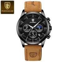 China High Performance Belt Watch with Quartz Movement and Water Resistance 30m-50m for sale