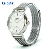China OEM Stainless Steel Mesh Bracelet Watch , Mens Stainless Steel Watch White Face for sale