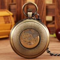China 1ATM Waterproof Vintage Collection Quartz Pocket Watch Sapphire Material for sale