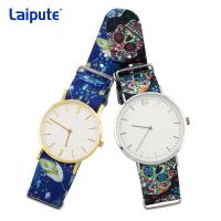 China Rainbow Braided Watches Spare Parts Nylon Band 265mm Length for sale