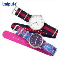 China Rainbow Braided Watches Spare Parts Nylon Band 265mm Length for sale