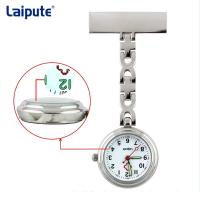 China Alloy Fob Watch For Nurses , 3ATM Waterproof Pocket Fob Watches for sale