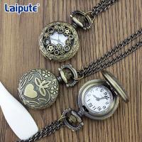 China Exquisite Embossed Vintage Pocket Watch Clock With 27mm Dial Coin Sized for sale