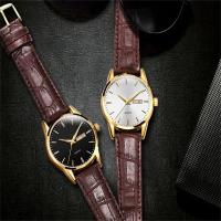 China Dual Calendar Temperament Business Double Calendar Watch Men Couple Quartz Watch for sale