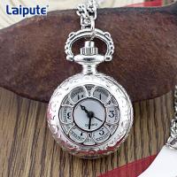 China ROHS Approved Vintage Silver Pocket Watch , Luminous Vintage Elgin Pocket Watch for sale