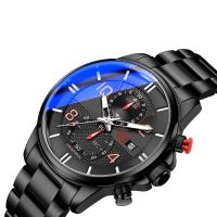 China non mechanical Quartz Battery Wristwatches 69g ODM Acceptable for sale