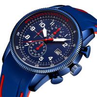 China Multifunctional Mens Aviation Watches Quartz Movement with Silicone Band for sale