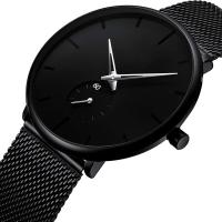 China Fashion Unisex Quartz Wrist Watch With Stainless Steel Mesh Band for sale