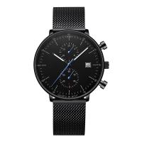 China Men'S Luxury Business Casual Leather Strap Quartz Wrist Watch Initial for sale