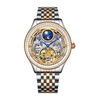 China Leather Strap Moon Phase Quartz Watches For Men Womens for sale